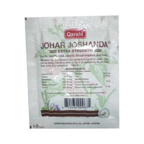 Qarshi Johar Joshanda Extra Strength - THE HKB